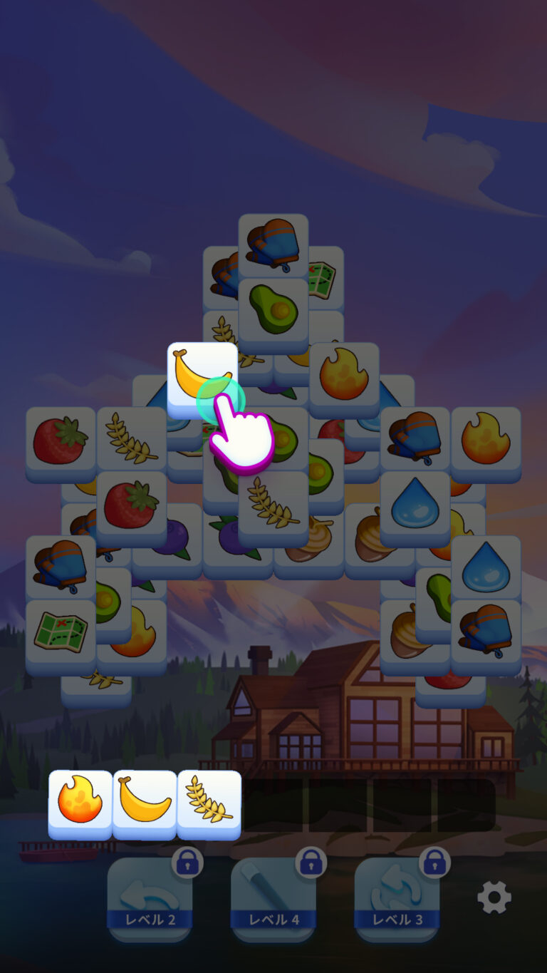 Triple Tile: Match Puzzle Gameとは？魅力や課金要素を解説。 - soysoy-app